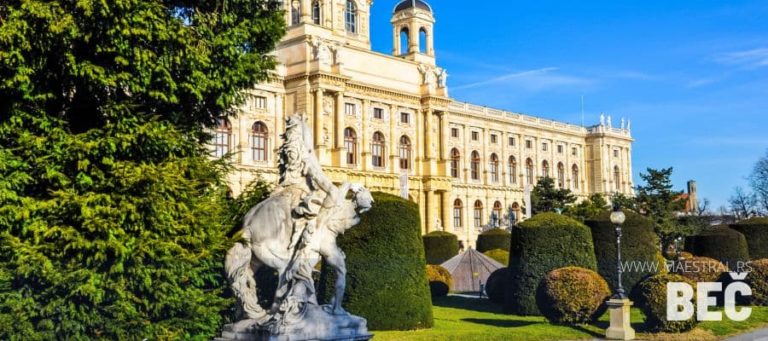 Putovanje Beč Austrija | Putovanje Beč - Parndorf - Bratislava