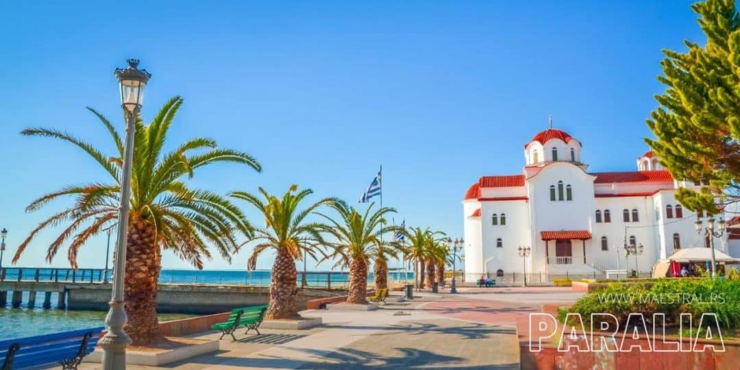 Paralia letovanje 2026 – apartmani, hoteli i aranžmani u Grčkoj