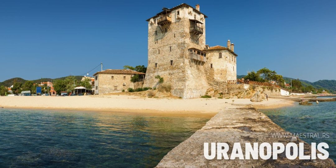 Uranopolis na poluostrvu Atos je pravo mesto za vaš sledeći odmor