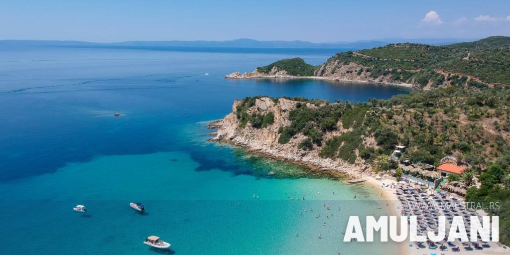 Amuljani letovanje 2026 | Ostrvo Amuljani letovanje 2026