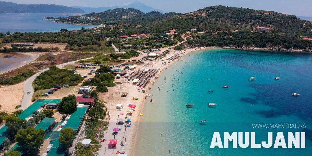 Amuljani letovanje 2026 | Ostrvo Amuljani letovanje 2026