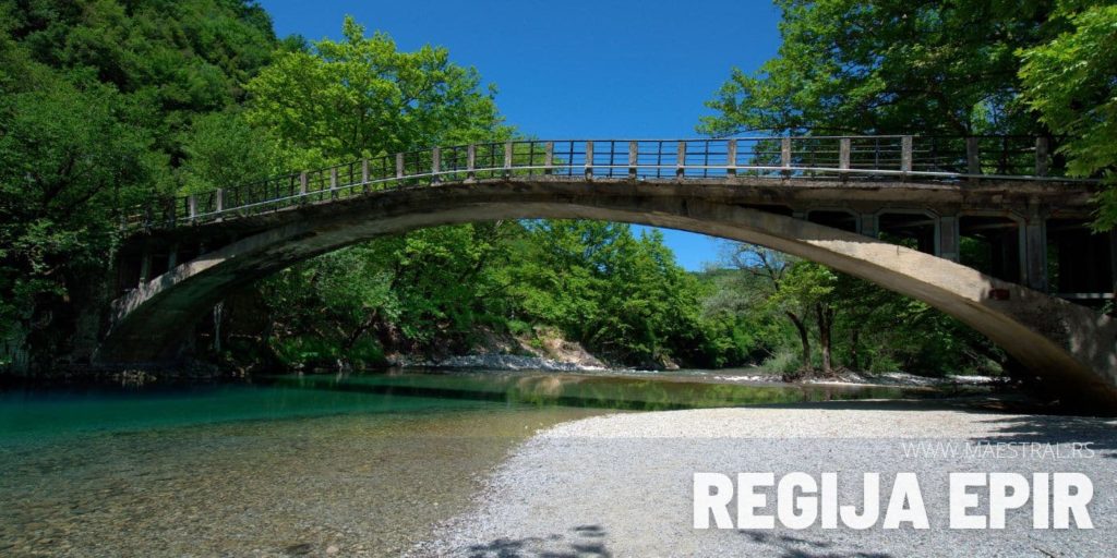 Regija Epir na obali Jonskog mora- Parga, Preveza, Sivota, Vrahos